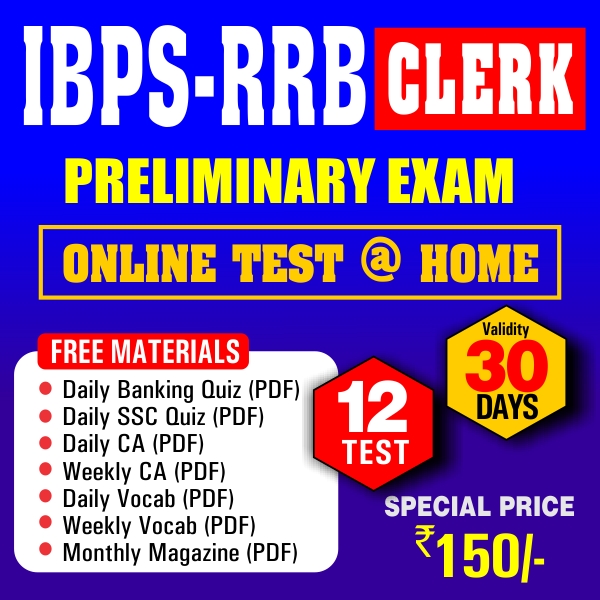 VANIK | Best Institute in Odisha | Coaching for UPSC, OPSC, BANKING ...